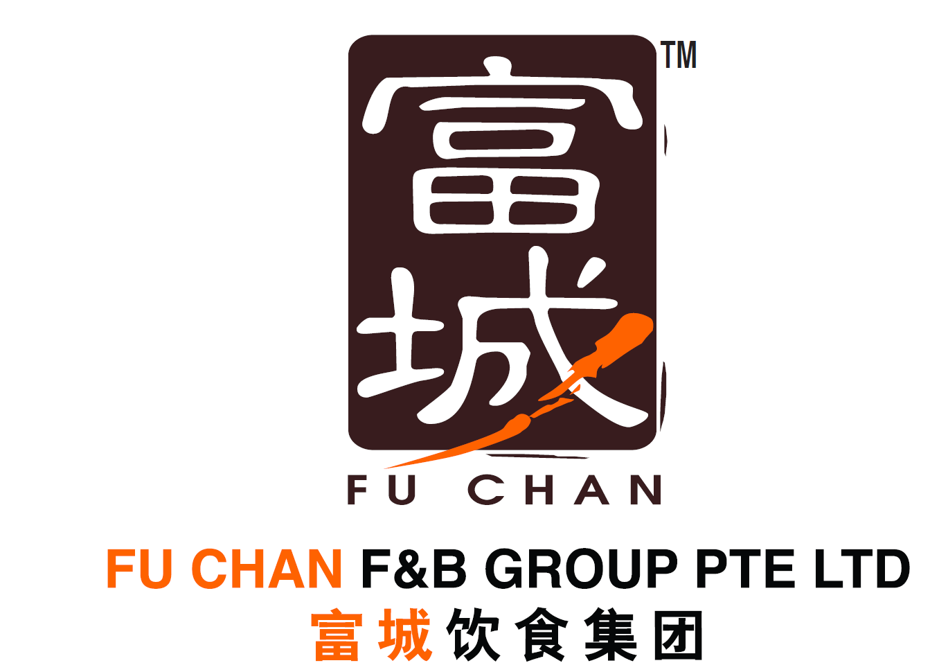 Mediacorp – Community Fund Singapore